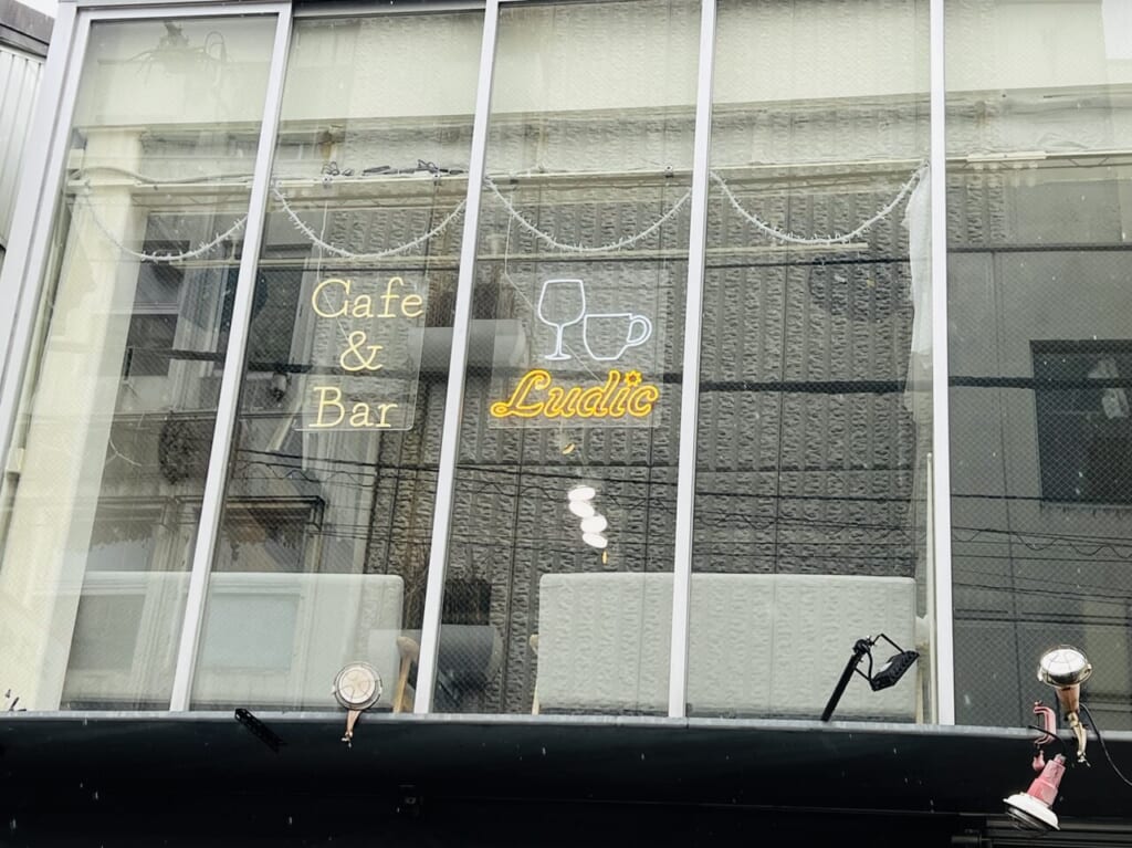 【高知市】ガーリーでかわいいお店「Cafe&Bar Ludic」がはりまや町に1月30日オープン！夜は本格的なバーに変身！ | 号外NET 高知市