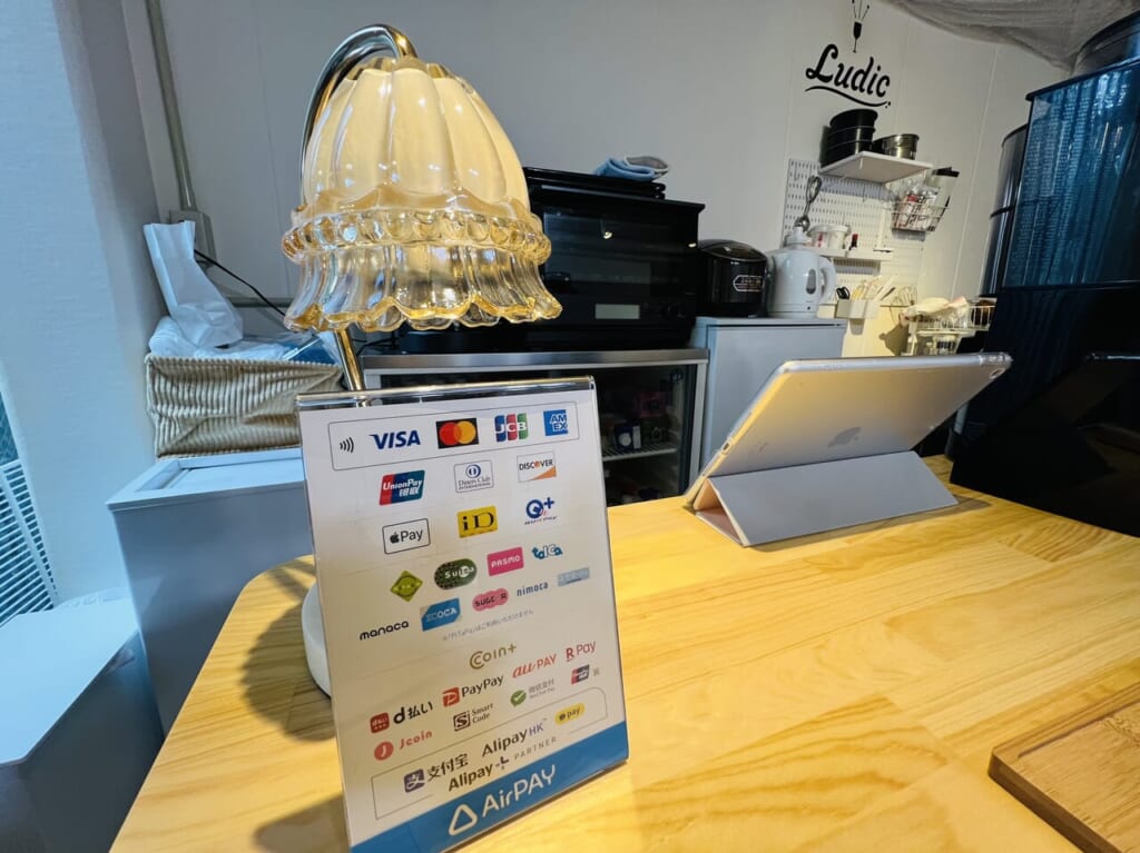 【高知市】ガーリーでかわいいお店「Cafe&Bar Ludic」がはりまや町に1月30日オープン！夜は本格的なバーに変身！ | 号外NET 高知市