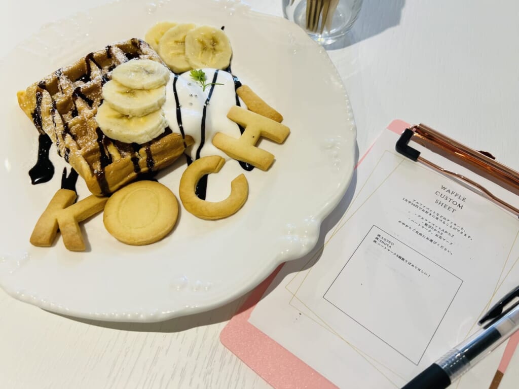 【高知市】ガーリーでかわいいお店「Cafe&Bar Ludic」がはりまや町に1月30日オープン！夜は本格的なバーに変身！ | 号外NET 高知市