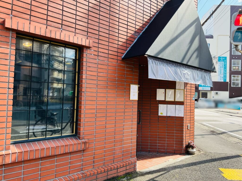 【高知市】本格中国料理のお店「Klu:（ル）」が2月14日に本町にオープン！カービング（飾り切り）教室も！ | 号外NET 高知市