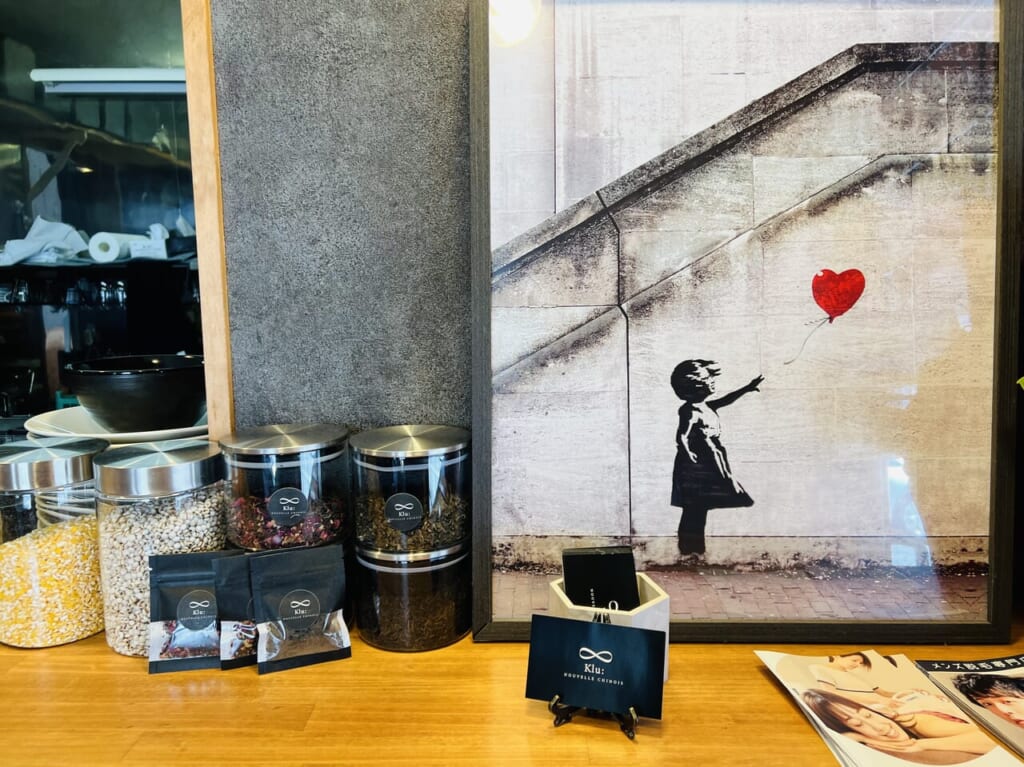 【高知市】本格中国料理のお店「Klu:（ル）」が2月14日に本町にオープン！カービング（飾り切り）教室も！ | 号外NET 高知市