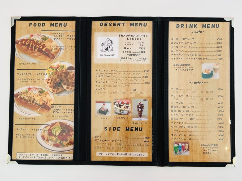 【高知市】「ミセス・シナモンロール」がお店の名前を「Lil Base（リル ベース）」に変えて5月10日にリニューアルオープンしました！ | 号外NET 高知市