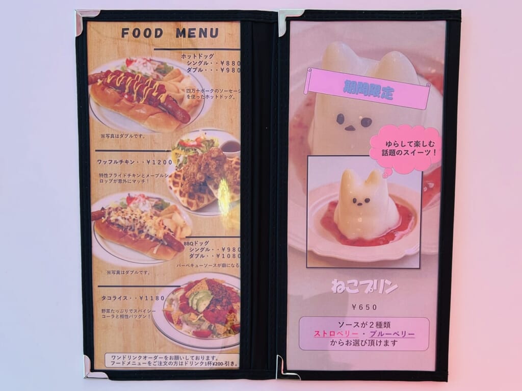 【高知市】「ミセス・シナモンロール」がお店の名前を「Lil Base（リル ベース）」に変えて5月10日にリニューアルオープンしました！ | 号外NET 高知市