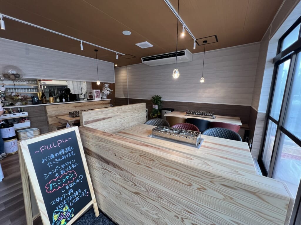 【高知市】セルフ式たこ焼き屋「puLpu（プルプ）」が6月24日オープン！場所は「三代目安兵衛 高知旭町店」跡地です | 号外NET 高知市