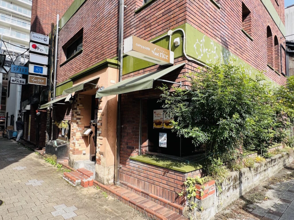 【高知市】出張型レストラン「UZU K（ウズケイ）」が8月10日に実店舗をオープン！場所は「ルーとライス」跡地です♪ | 号外NET 高知市