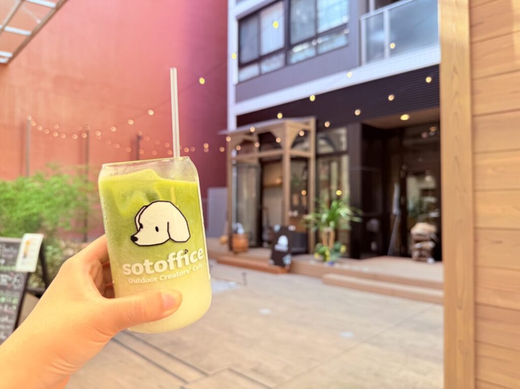 【高知市】レンタルスペースカフェ「和の森 sotoffice」が8月5日グランドオープン！交流の場としても注目♪ | 号外NET 高知市